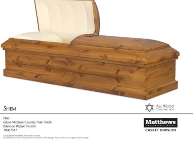 Casket – Chicago Jewish Funerals