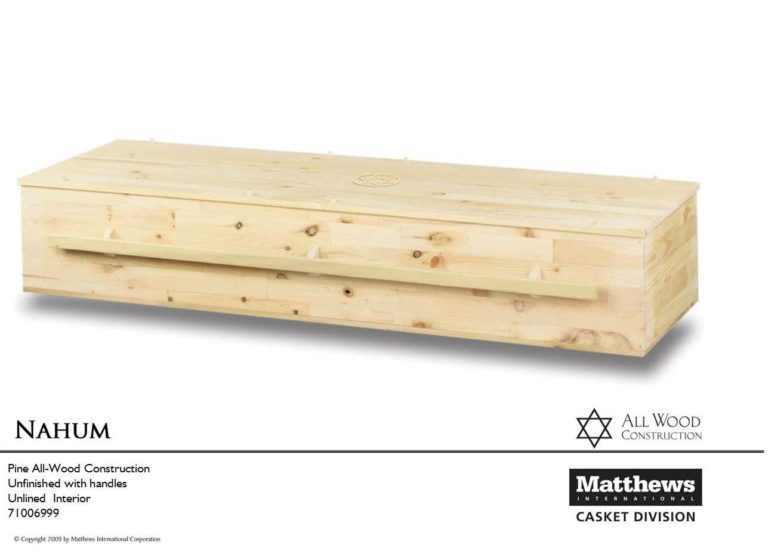 Casket – Chicago Jewish Funerals