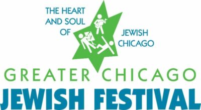 Home – Chicago Jewish Funerals